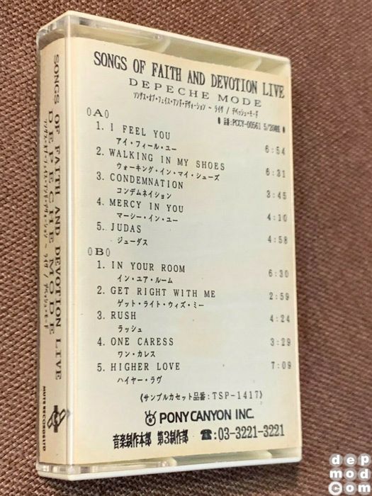 Songs Of Faith And Devotion Live — Depeche Mode Discography 3892